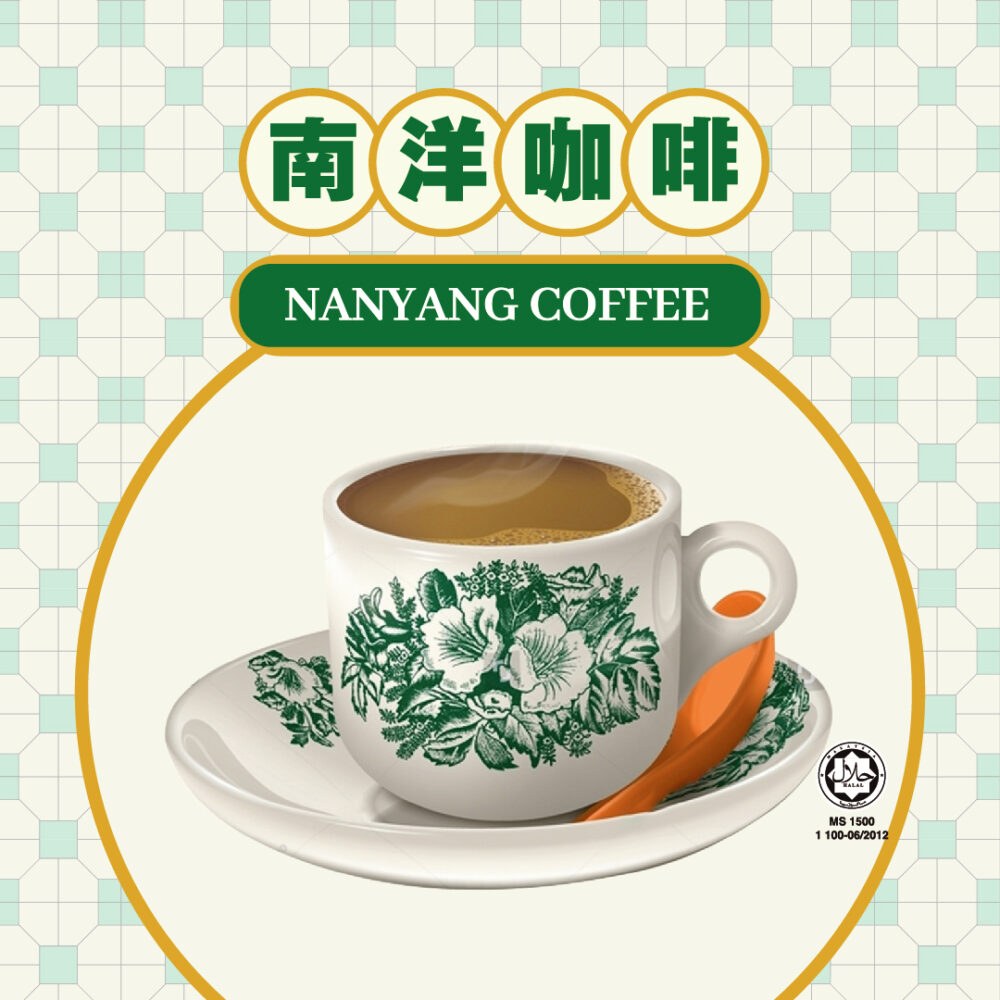 Product Category-Traditional-kopi-o - Mister Coffee Singapore